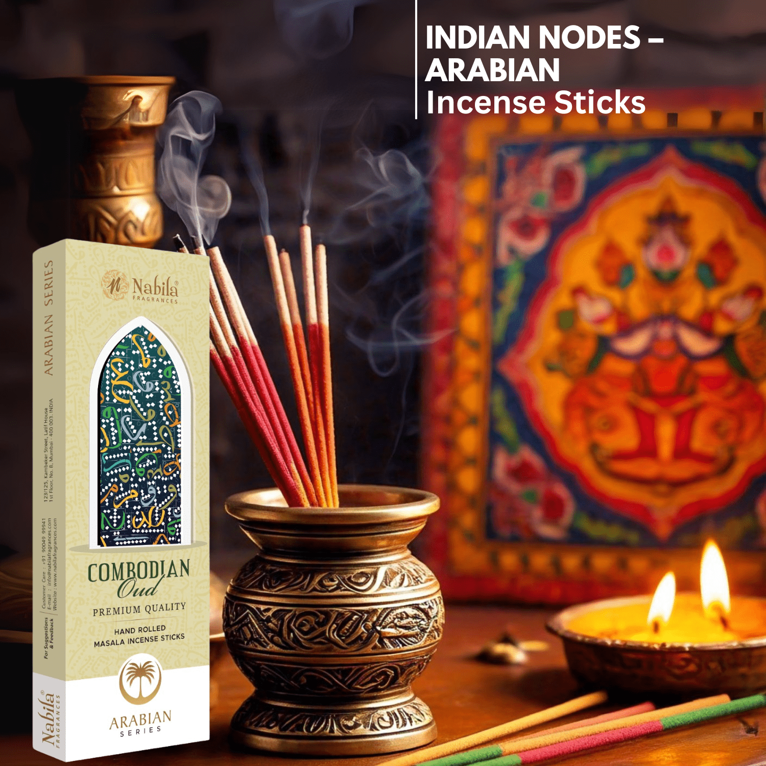 Indian Nodes – Arabian Series – Amreeya